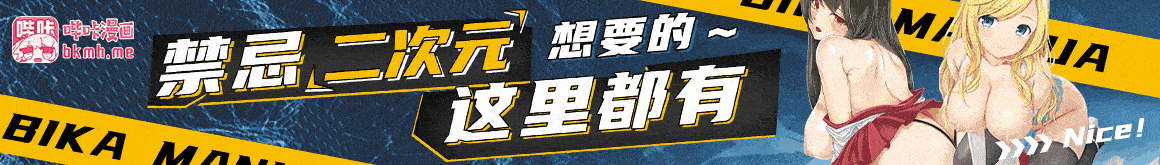 【MMD/4K】KneeGod 24年4月 卡夫卡【2V/2G】 - ACGCBK